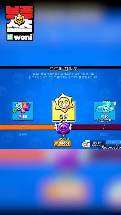 코드 입력하는 구독자의 센스 스킨 넣어드립니다 Youtube