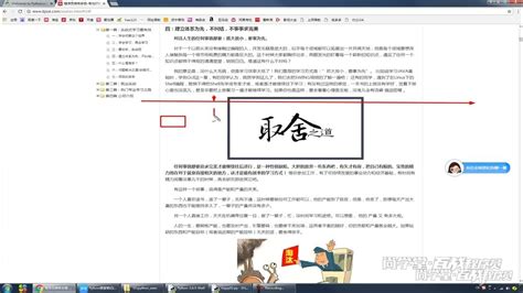 零基础学python 小白入门指南2022最新 006 简单错误如何处理 守破离学习法 程序员修炼手册 youtube