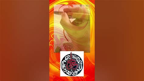 من کنت مولا فھذا علی مولا Saqialiartist Youtube