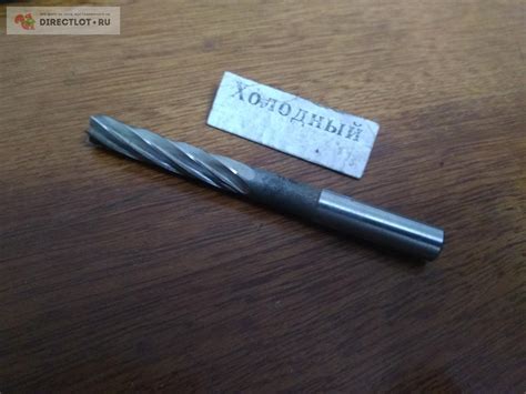 Фреза цилиндрическая D 9 Z5 Р6М5 Хвостовик 10 мм рабочая часть 45 мм общая длина 105 мм