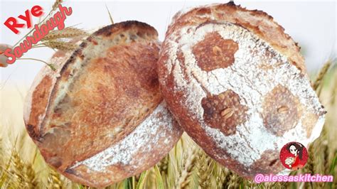 호밀 사워도우 브래드 만들기 Youtube