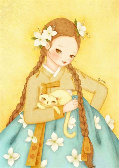 신비 Korean Art Korean Illustration Chibi Drawings