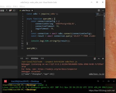 Nodejs的odbc连接解决方案odbc Node Csdn博客 Nodejs的odbc连接解决方案odbc Node Csdn博客