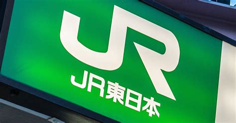 Jr東日本「消滅危機」ローカル線ランキング、合計赤字は757 7億円！1位は？ Newsandanalysis ダイヤモンド・オンライン