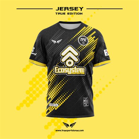 트루스포츠 Custom Design Smart Truesports 유니폼부터 윈드브레이커