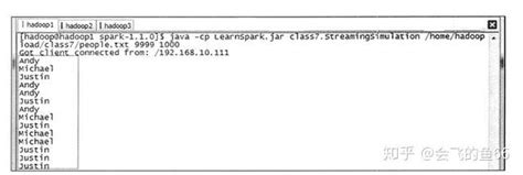spark streaming编程实战 知乎