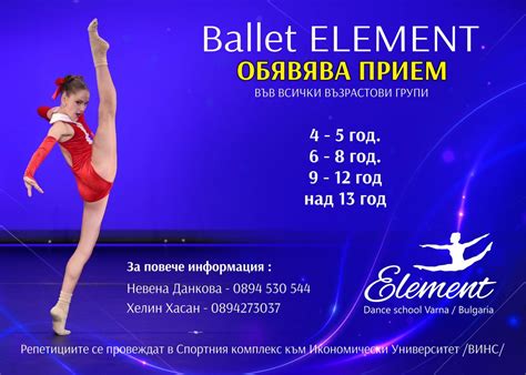 Luxtravel Bg 🌴 Лазурна романтика Ница Кан Монако Сен Тропе и Марсилия 🌴 🌍 4 дневна