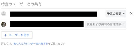 Github Gyvmhabitica Sync With Gcal This Is Script Habiticas