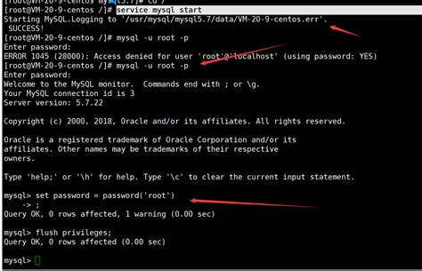 linux安装mysql5 7 是小虫子啊 博客园