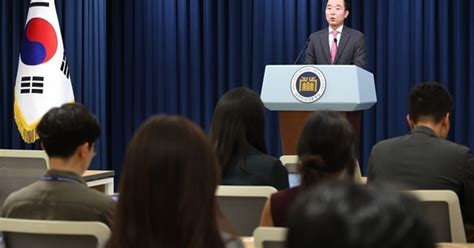 대통령실 文 잼버리 비판에 후안무치 신문 사설 인용 대응