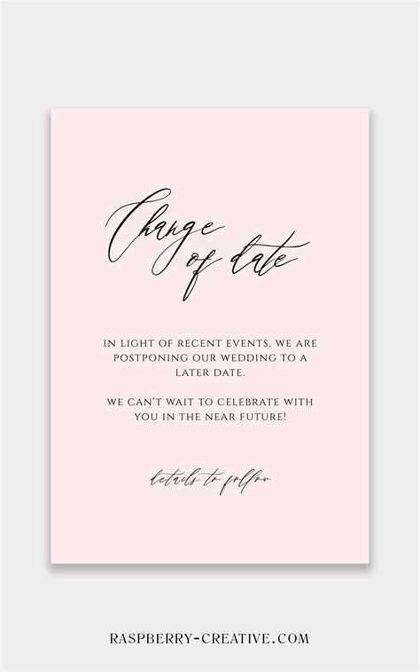 Change The Date Cards And Why They Are Important Now Raspberry Creative LLC