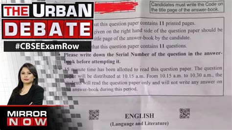 CBSE Exam Sexist Remark In Class English Paper Beti Padhao Just A Slogan The Urban Debate