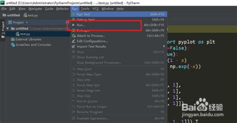 Python运行方法python运行py文件的几种方法 Csdn博客