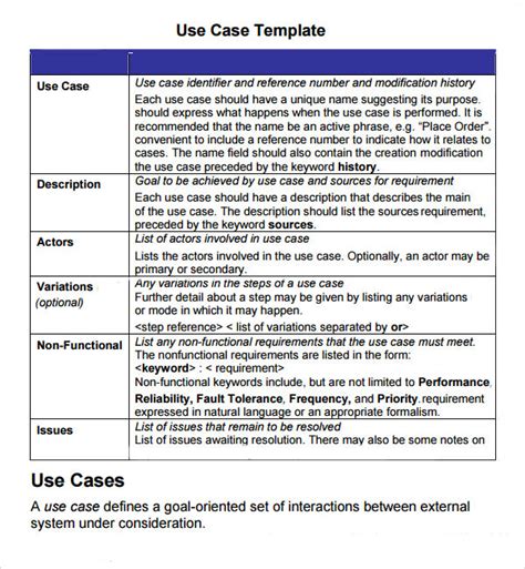 software use case template