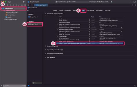 【xcode swift】画像保存の際に出たエラー：this app has crashed because it attempted to access privacy sensitive