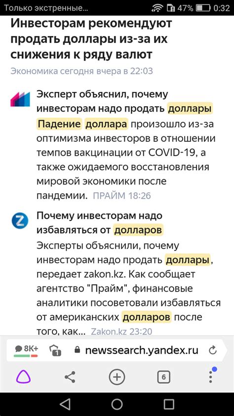 Рывок | Пикабу