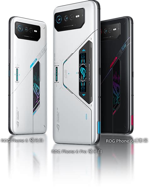 ROG Phone 6 Pro 天生無懼