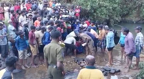 මිතුරෙකු සමඟ දිය නෑමට ගිය තරුණයෙක් දියේ ගිලී ජීවිතක්ෂයට ඡායාරූප Dasatha Lanka News