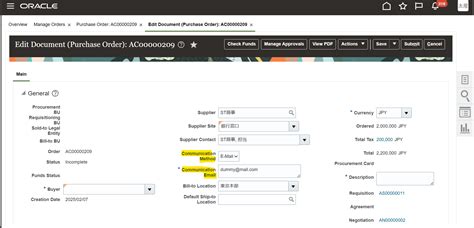 How To Remove Purchase Order Attachment From Order Confirmation Request Emails Sent To Supplier
