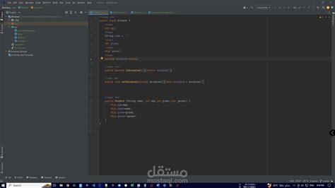 Making a Java program to find eligibility of babes for an internship مستقل
