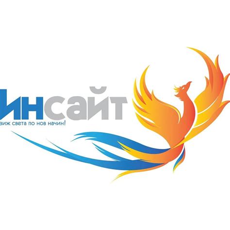 Психология и психотерапия за деца и възрастни Инсайт Burgas