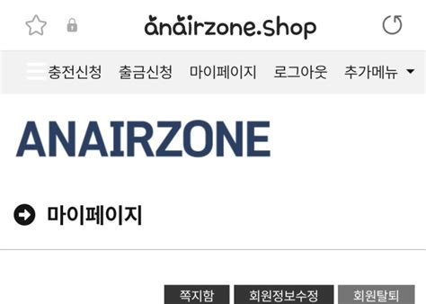 여기 사이트 아시는분 계실까요 지식in