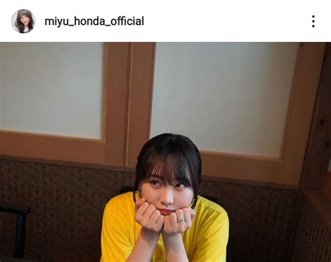 本田望結「何考えているでしょう？」 上目遣いで“クイズ”にファン「おやつ」「夕飯」「仕事終わりに何しよう」 オトナンサー