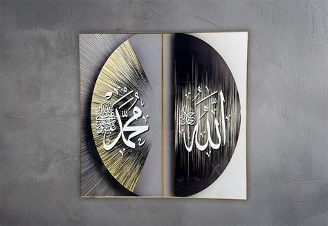 Celestial Script Artwork Ajsfurniture