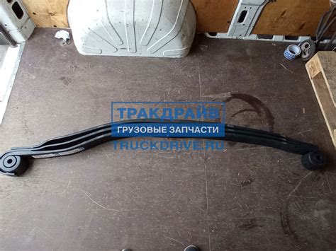 Рессора передняя 3-х листовая Вольво FH/FM и Рено Т серии евро 6 (max 9 ...