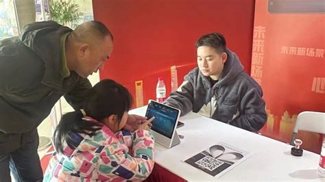 Xiao I On Linkedin Huazang Llm Cognitiveintelligence Aisolutionprovider Ai…