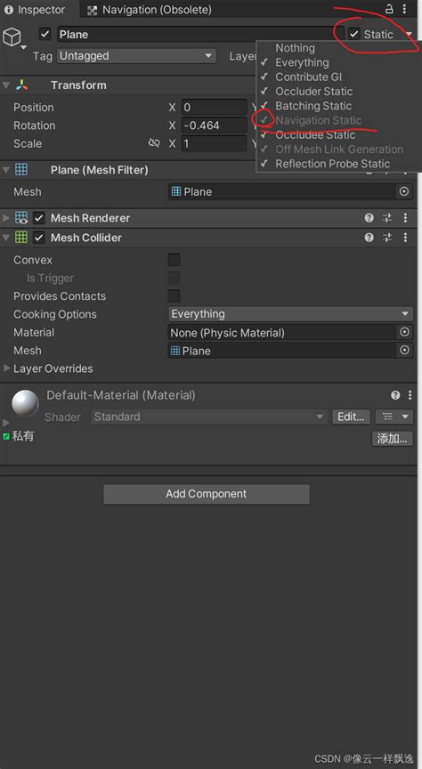 Unity关于navigation使用的问题——window没有ai选项以及navigation烘焙没有效果unity没有ai选项 Csdn博客