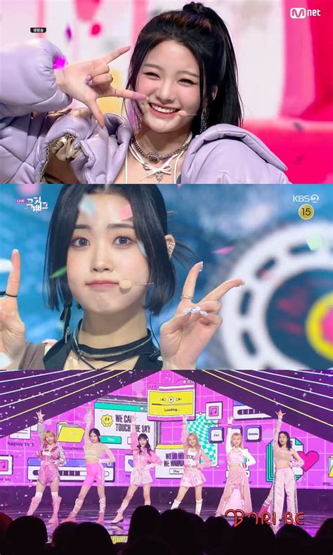 트라이비 두 번째 미니앨범 W A Y 첫 주 활동 성료