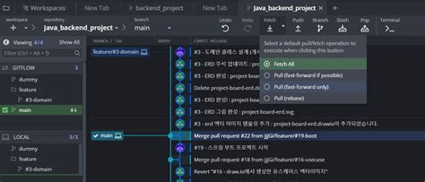 Javaspring 백엔드 개발 공부 Part2 Ch2 도메인 설계