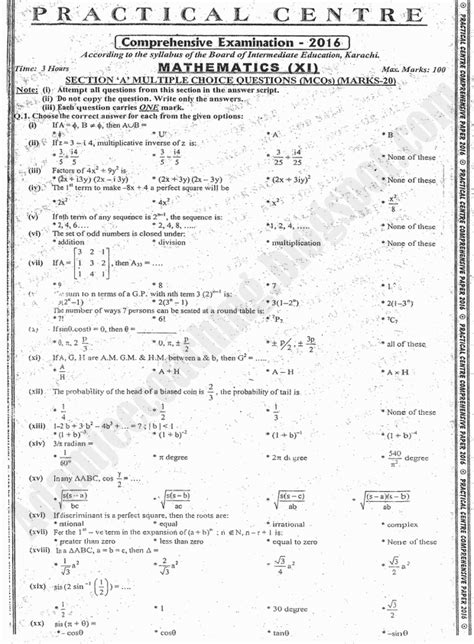 Adamjee Coaching Practical Centre Guess Papers 2016 For Class 11th Science Group