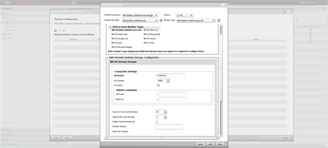 IBM DS DS Series KM Sentry Software