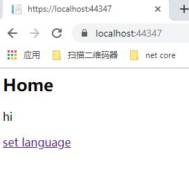 net core 多语言本地化 尘叶心繁的专栏 TNBLOG
