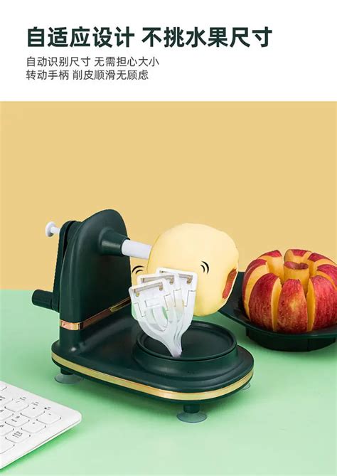 핸드 크랭크 애플 필러 다기능 과일 필러 슬라이싱 머신 애플 과일 머신 껍질을 벗긴 키트 크리에이티브 주방 커터 도구 세트