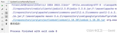 项目实战典型案例 redis只管存不管删除 让失效时间删除的问题 阿里云开发者社区