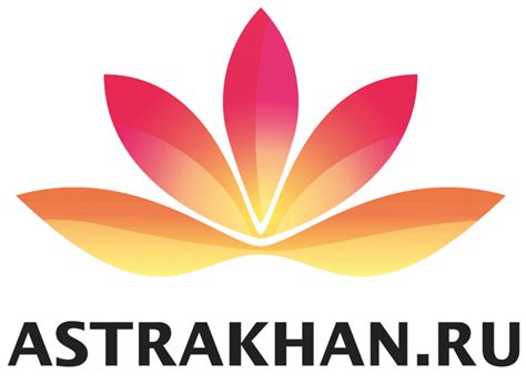 Астрахань Конференция для тех кто хочет работать в It сфере