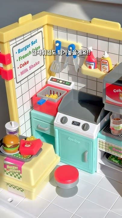 미니어처 가게 만들기🍔🍟🥤 Youtube