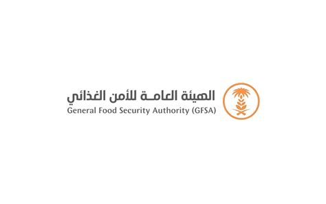 الهيئة العامة للأمن الغذائي أنهت ترسية الدفعة الأولى من القمح المستورد