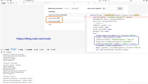 Spring Boot Websocket介绍二之拦截器websocket拦截 Csdn博客