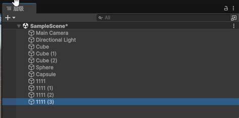 【零基础入门unity游戏开发——unity通用篇05】场景窗口（scene）和层级窗口（hierarchy）介绍（基于unity6开发介绍）unity Hierarchy Csdn博客