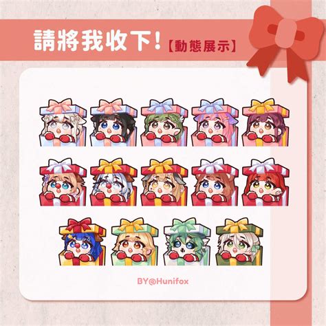 妮翁 ⭓ ɴ ᴇ ö ɴ 🍯 準備中 🍯 4neonn Twitter