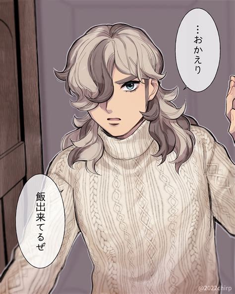 Arven Pokemon And More Drawn By Chirp Danbooru