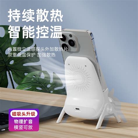 Portable 15W Fast Charging Desk Chair Mobile Cell Phone Wireless