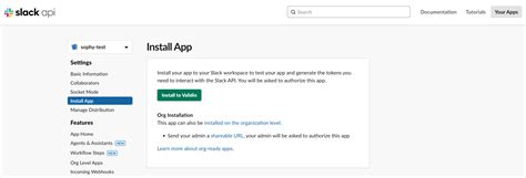 Setting Up A Slack App For Validio