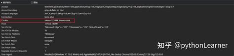 Python Web Django Cookies 知乎 Python Web Django Cookies 知乎