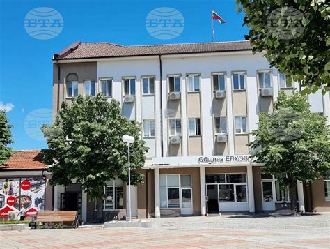 Общинският съвет в Елхово ще гласува изменения на местни наредби във връзка с приемането на