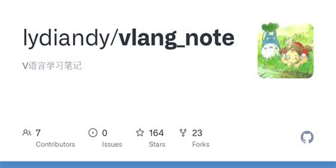 GitHub lydiandy vlang note V语言学习笔记